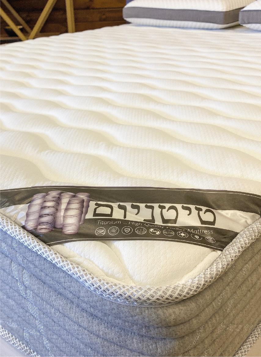 Titanium Mattress